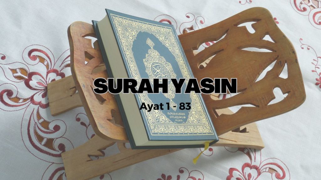 Surah Yasin Rumi (سورة يس) & Doa Selepas Baca Yasin